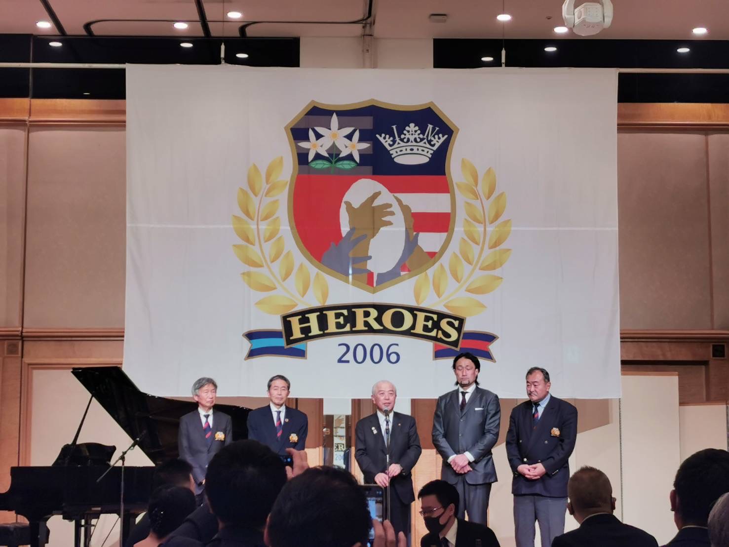 event – NPO heroes