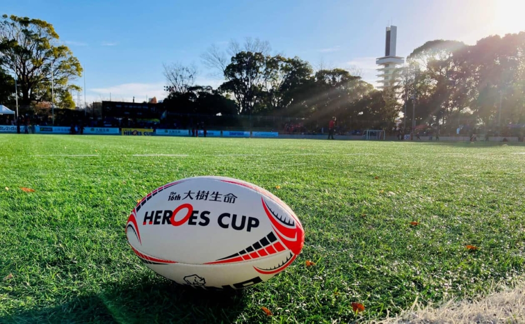 第16回大樹生命ヒーローズカップ 決勝大会の組み合わせ – NPO heroes