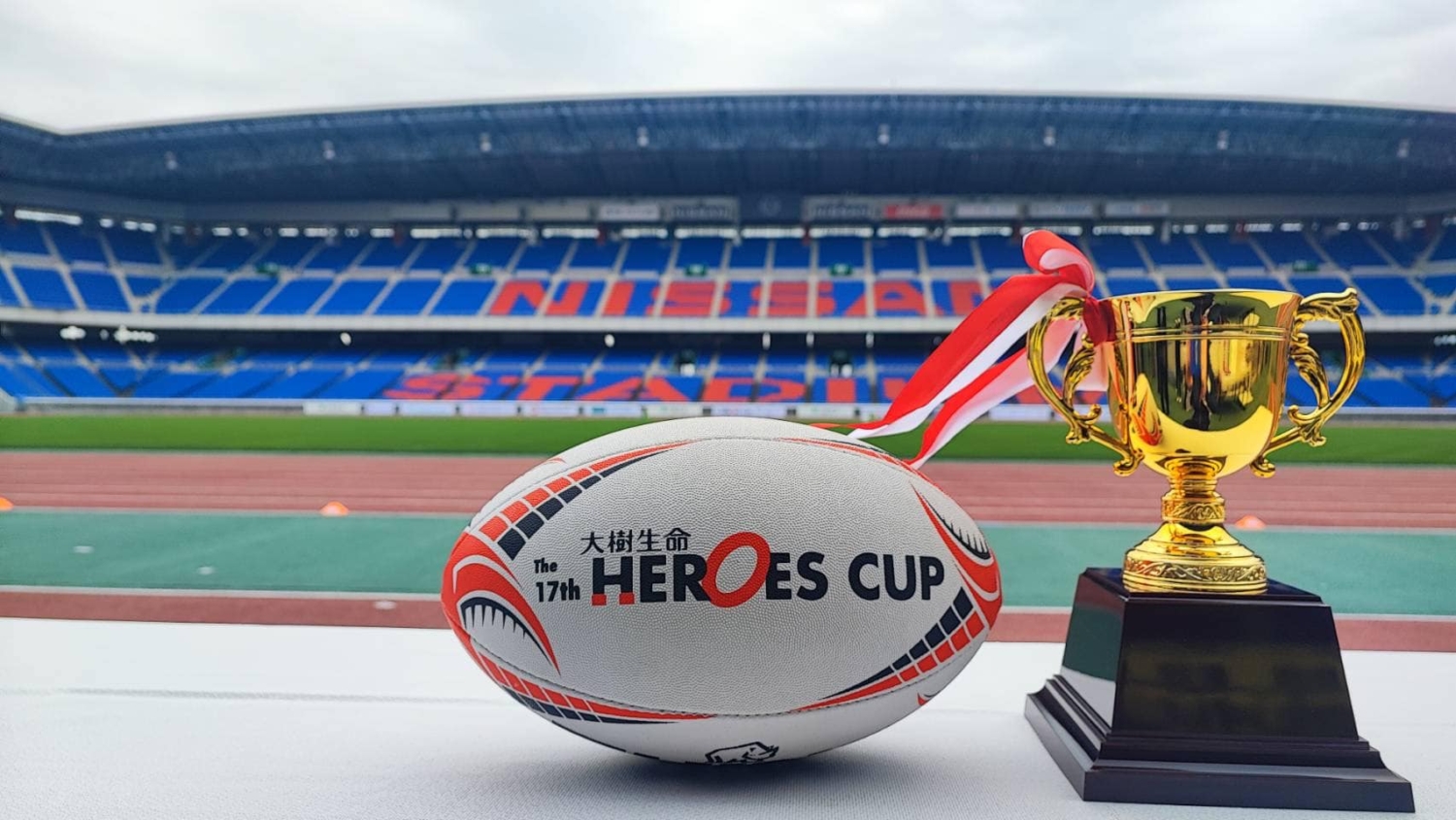 第17回大樹生命ヒーローズカップ決勝大会 〜1日目〜 – NPO heroes